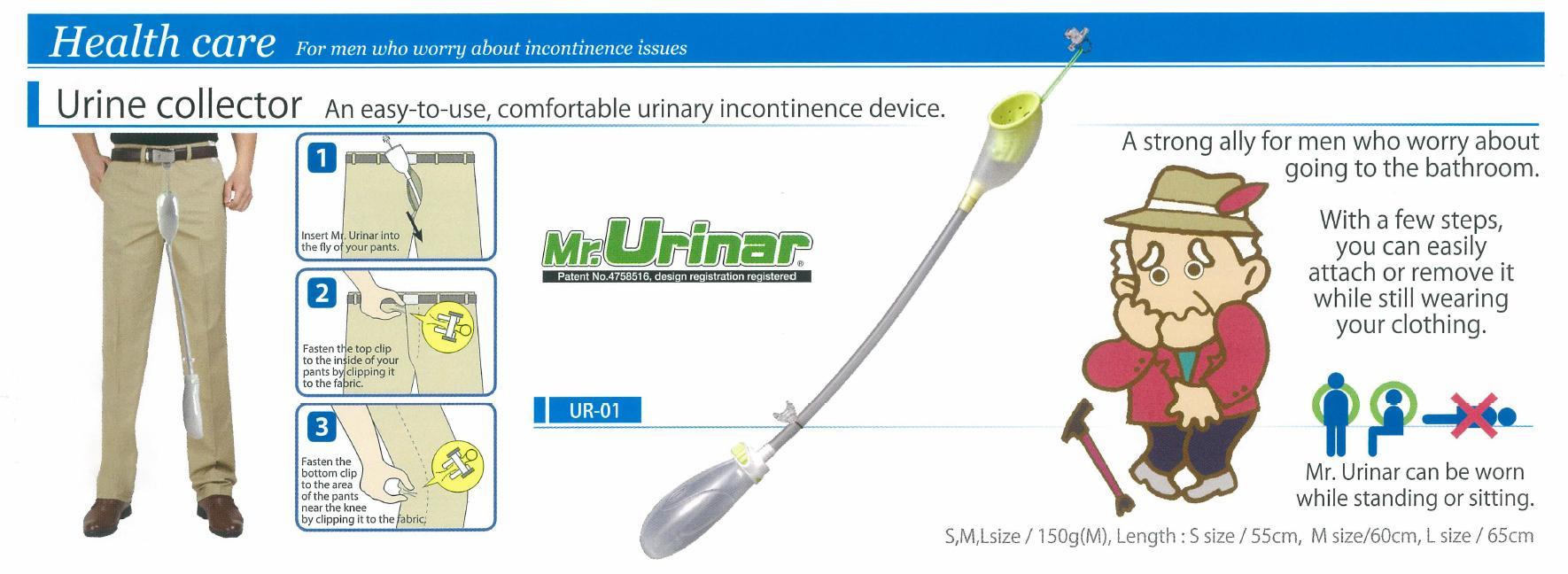 Mr.Urinar "Wearable urine collector" - eSeekShop