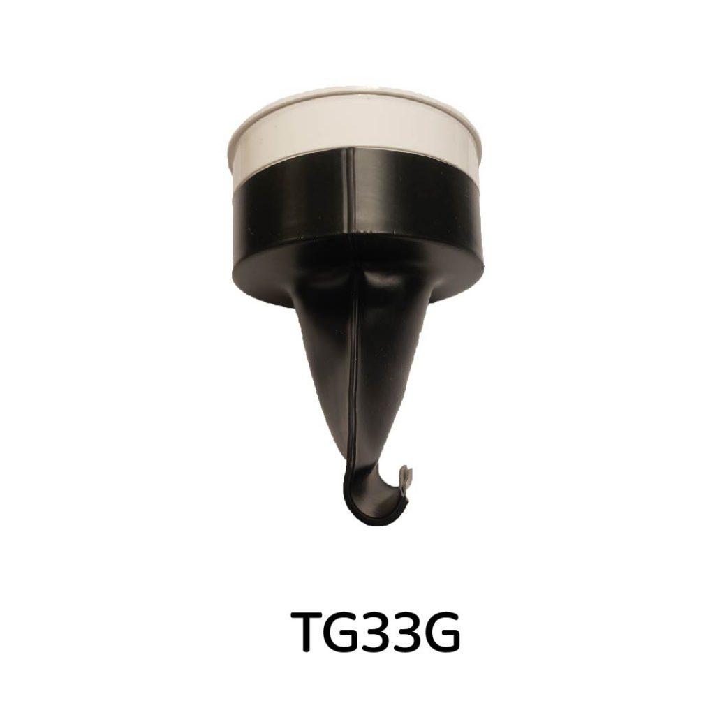 Trapguard (TG33G) - eSeekShop