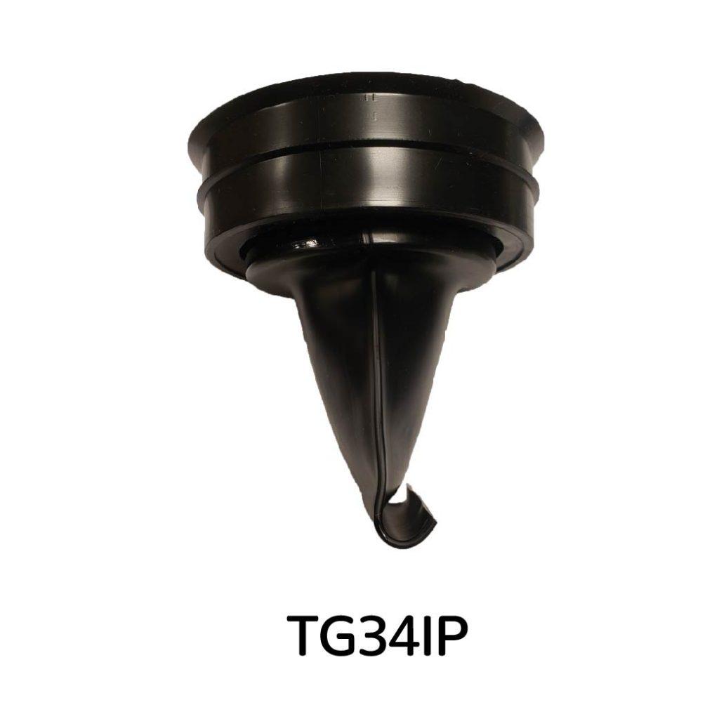 Trapguard (TG34IP) - eSeekShop